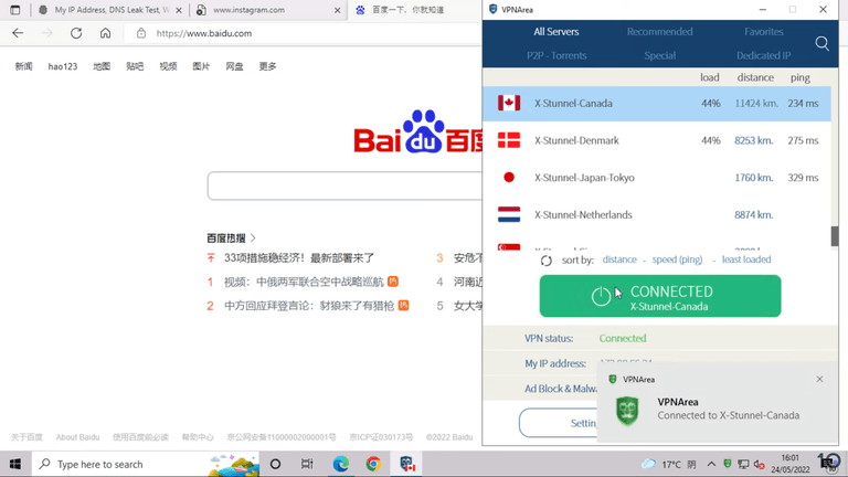 What Is VPN Obfuscation, and Why Do You Need It?
