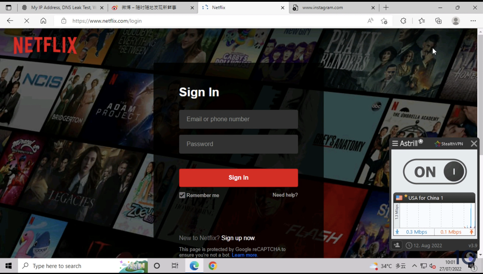 4 Best Free & Paid VPNs That Work in China (65 Tested)