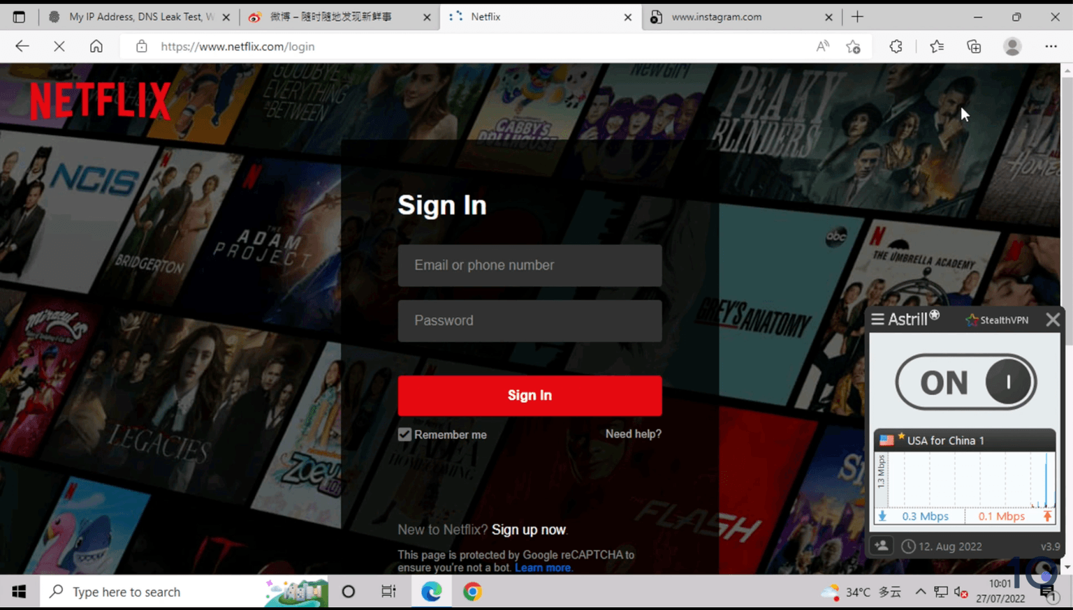 China Firewall Test: Check Which Sites Are Blocked in China