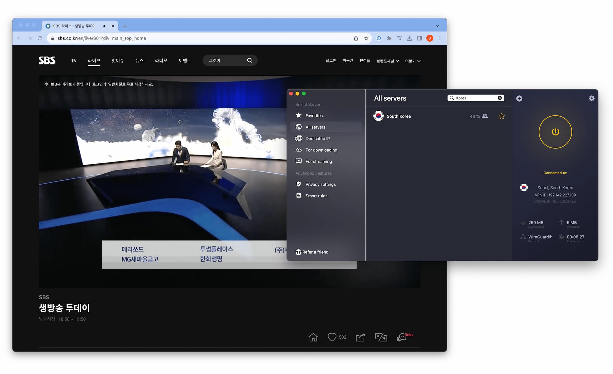 Top Free & Paid Korea VPNs to Get a Korean IP Address