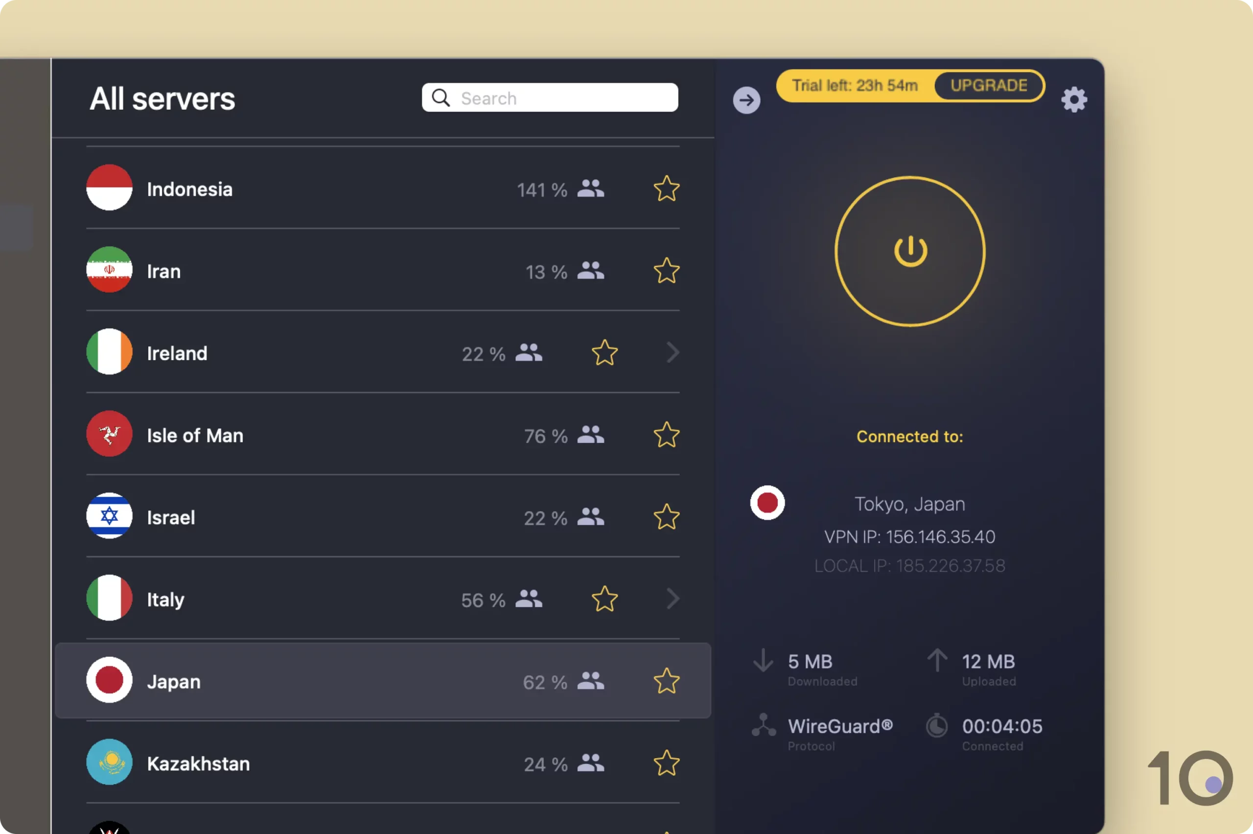 How to Get a CyberGhost Free Trial (No Credit Card Needed)